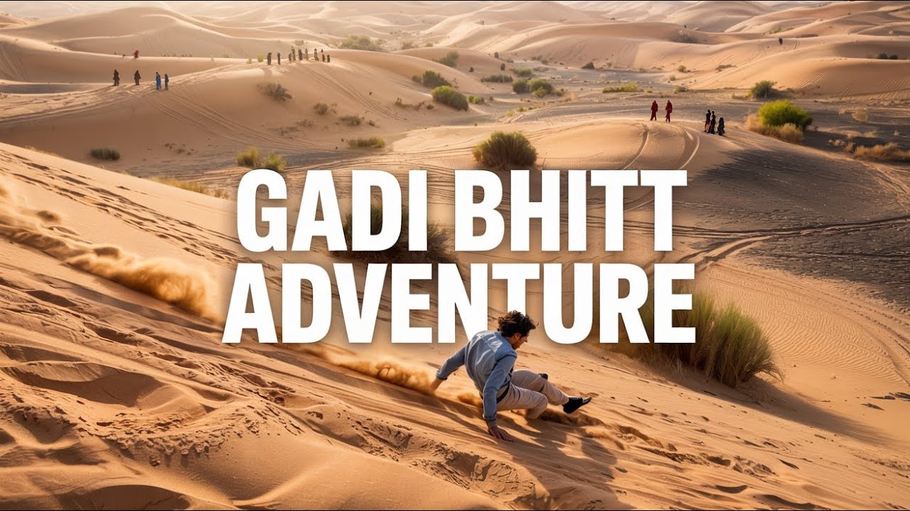 Gadi Bhitt: Mithi's Mountain | Tharparkar Pakistan - YouTube
