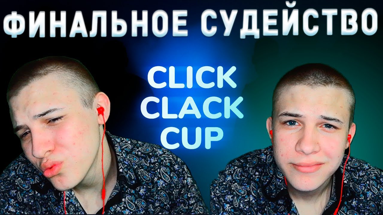 ДИВИНИТИ 2 ПРОДОЛЖАЕМ - YouTube