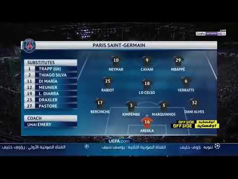 REAL MADRID VS PSG 3-1 جنون عصام الشوالي