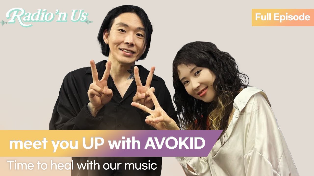 meet you UP with AVOKID (에이보키드). Time to heal with our music - YouTube