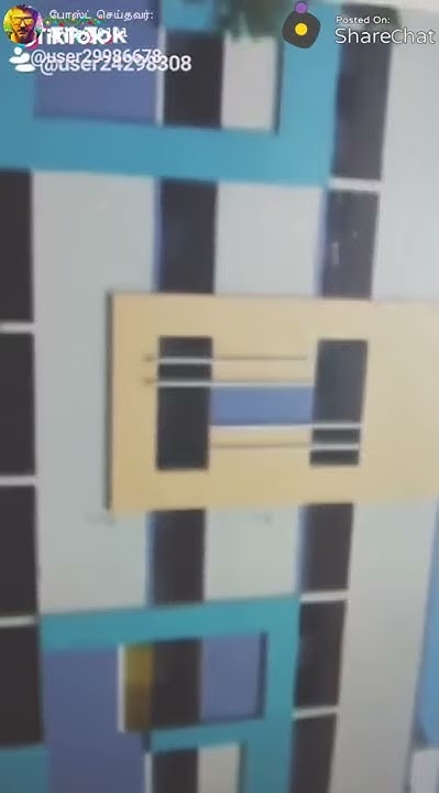 Vanni School 👌👌👌👌 Youtube