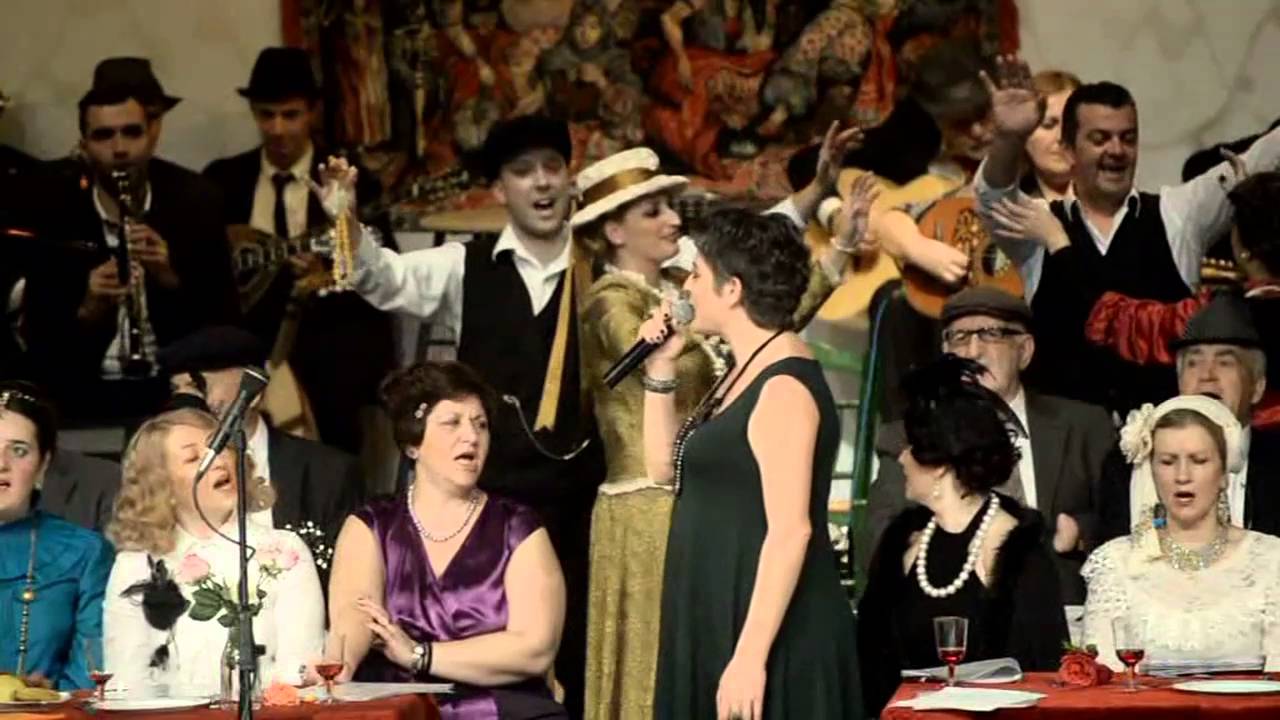 ΜΙΣΙΡΛΟΥ - YouTube