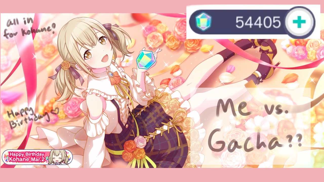 [Project Sekai] Me Vs. Gacha?? (Kohane Birthday banner!) - YouTube