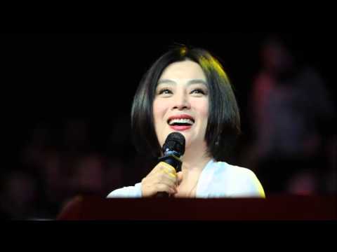 李玲玉 Li lingyu 了你. - YouTube