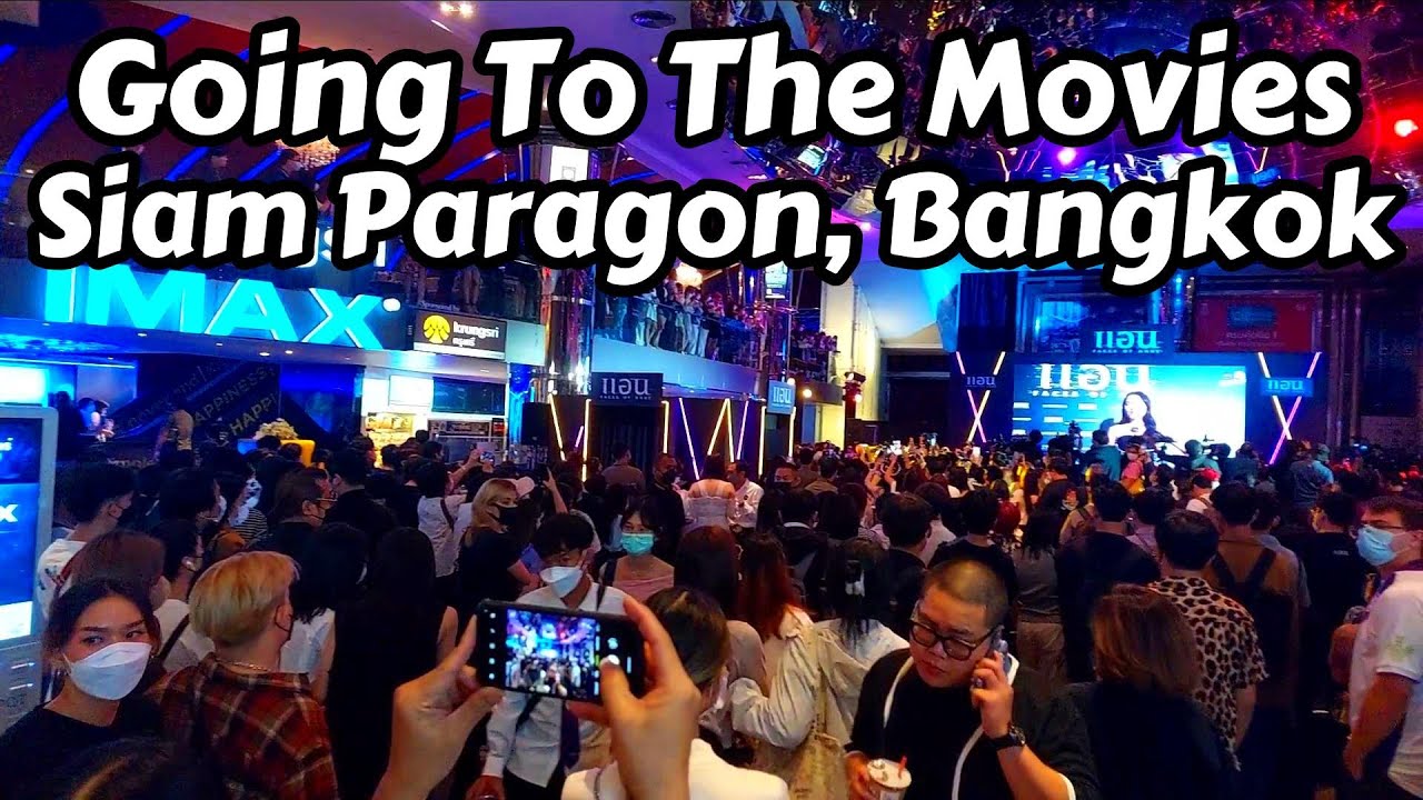 Bangkok, Thailand Movie Night At Siam Paragon - YouTube