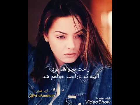 Ebru Gundes-Unut