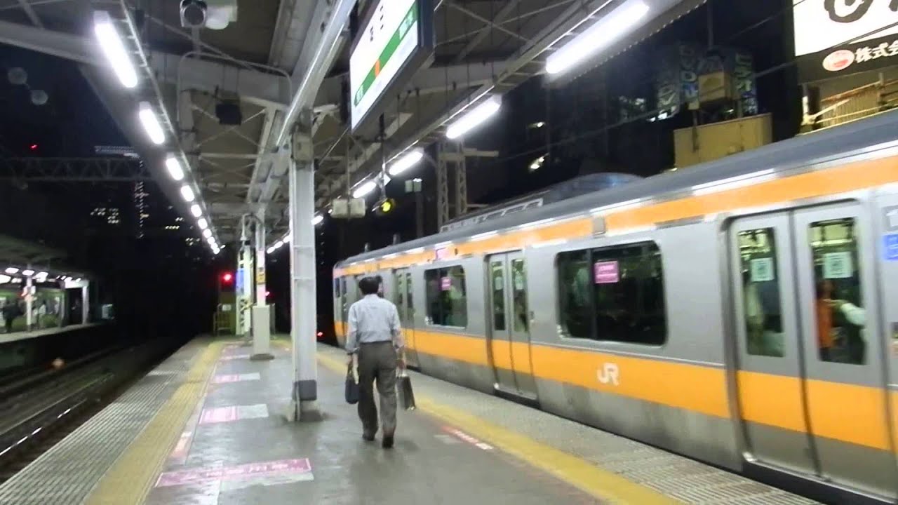 Tokyo - JR East (JR東日本) Kanda Station (神田駅) Chuo Line, Keihin-Tohoku ...
