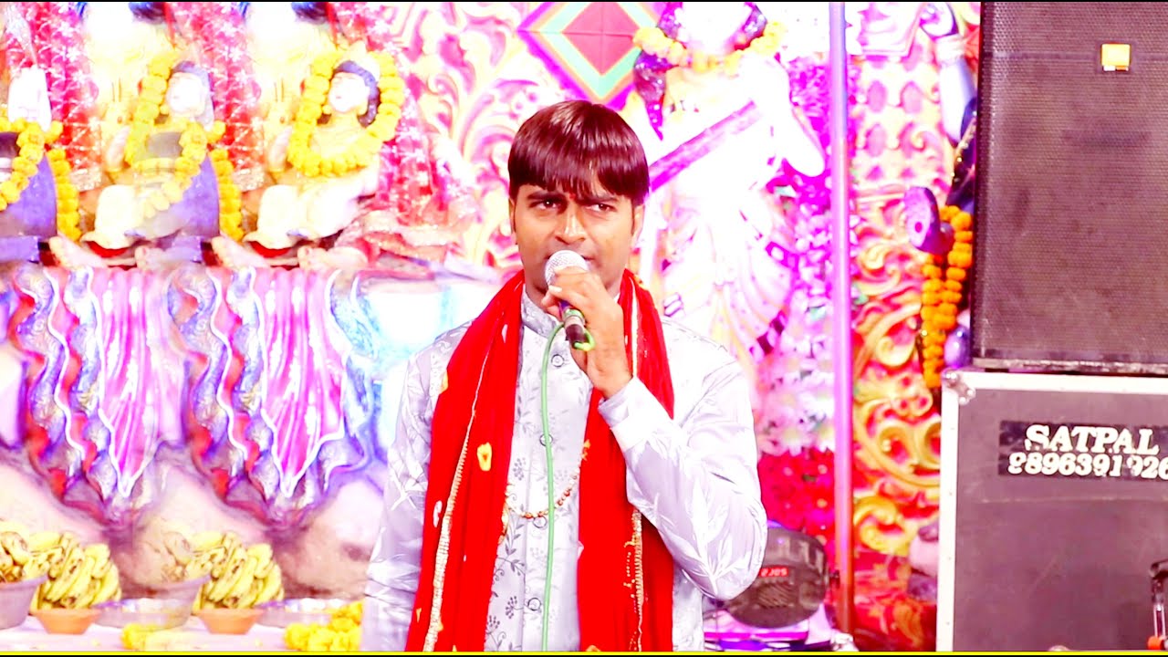 Lene Aaja Khatu Vale ( Full Bhajan)|| Singer Pankaj Goyal Jind New ...