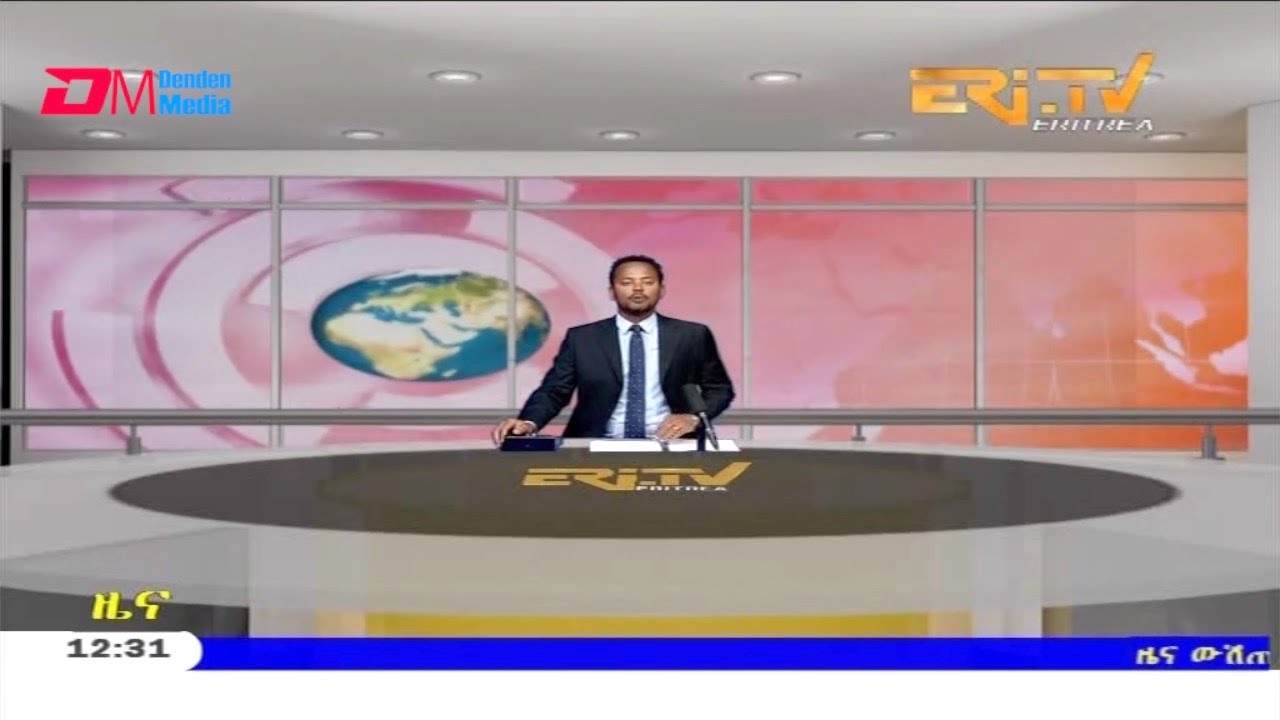 Midday News in Tigrinya for October 22, 2020 - ERi-TV, Eritrea - YouTube