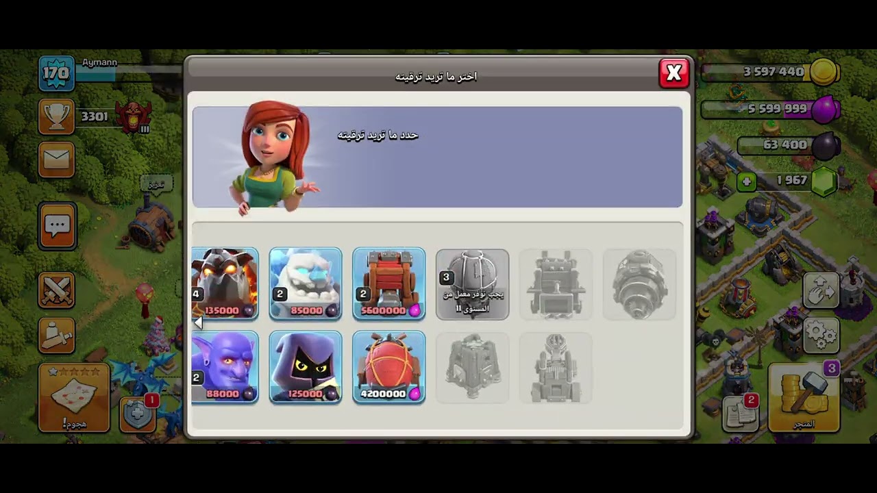 Elixir is not enough - YouTube