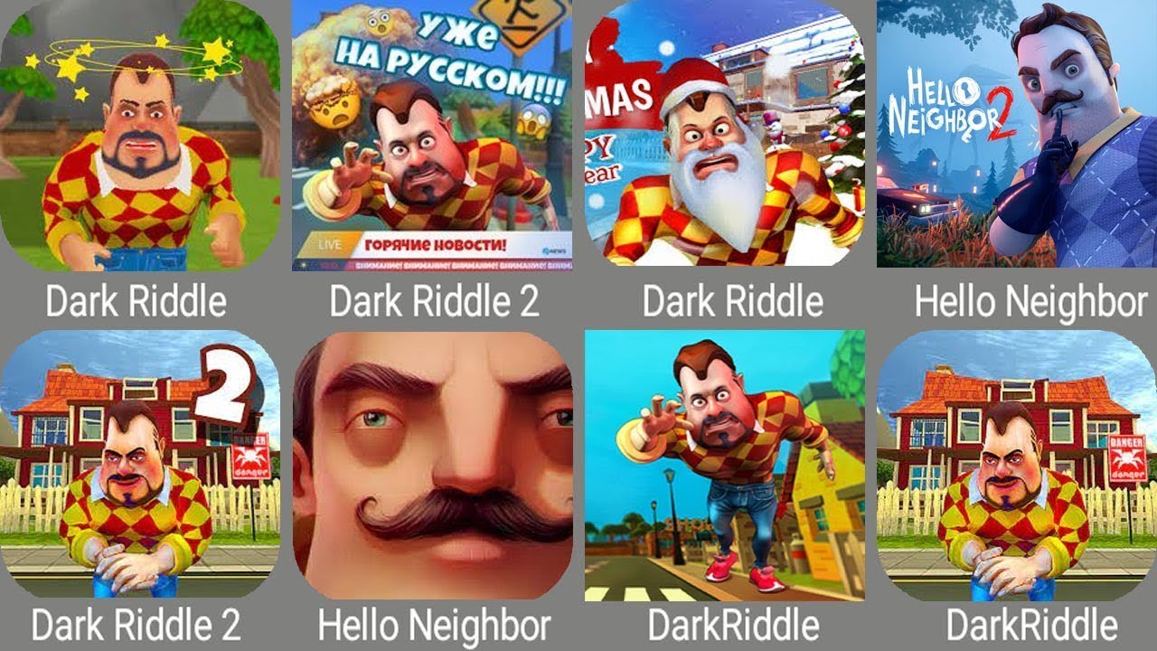 Hello Neighbor 3 ( Dark Riddle, Dark Riddle 2, Hello Neighbor, Dark ...