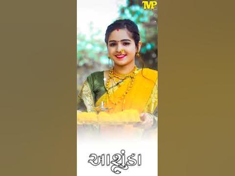 New Gujarati Status Vijay Suwada | 2021💔 Bewafa Gujarati WhatsApp Status4k Dj Rimex Status2021# ...