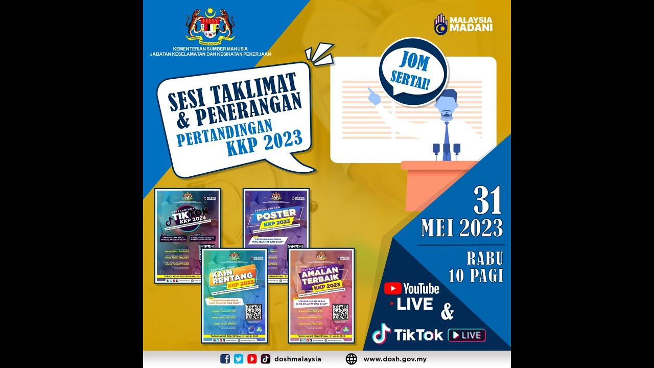 SESI TAKLIMAT & PENERANGAN PERTANDINGAN KKP 2023 - YouTube