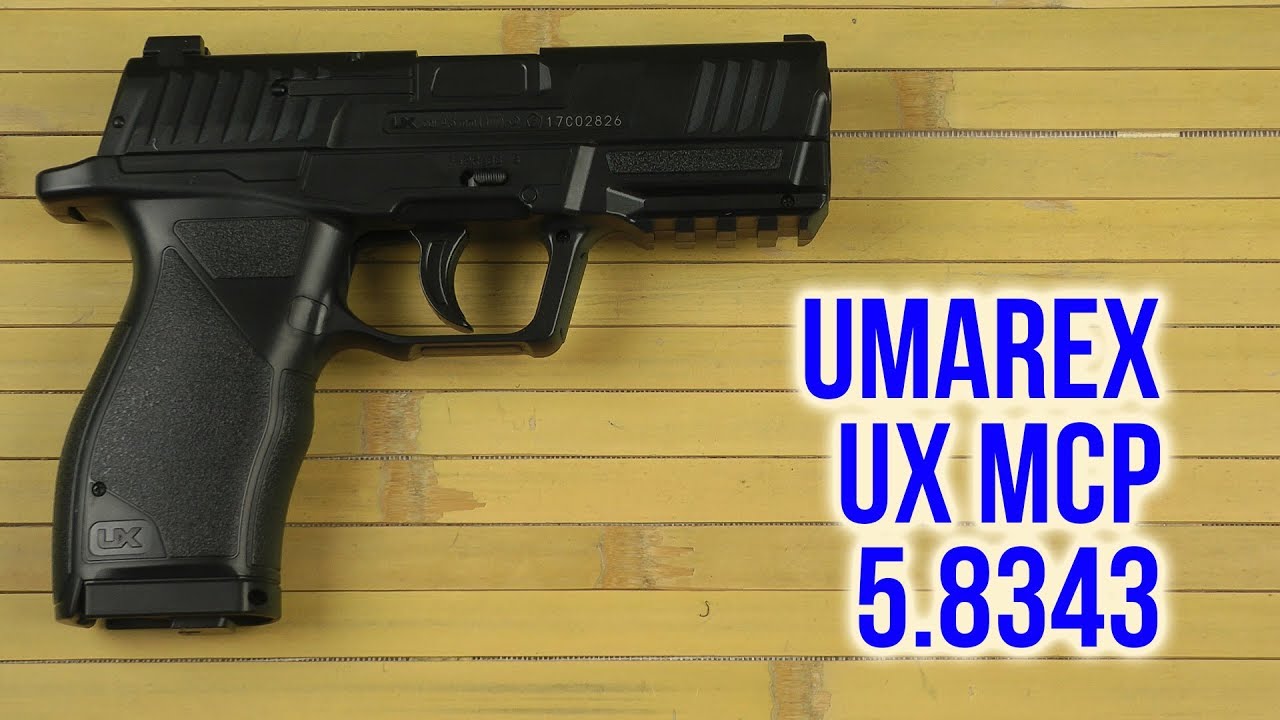 Распаковка Umarex UX MCP 5.8343 - YouTube