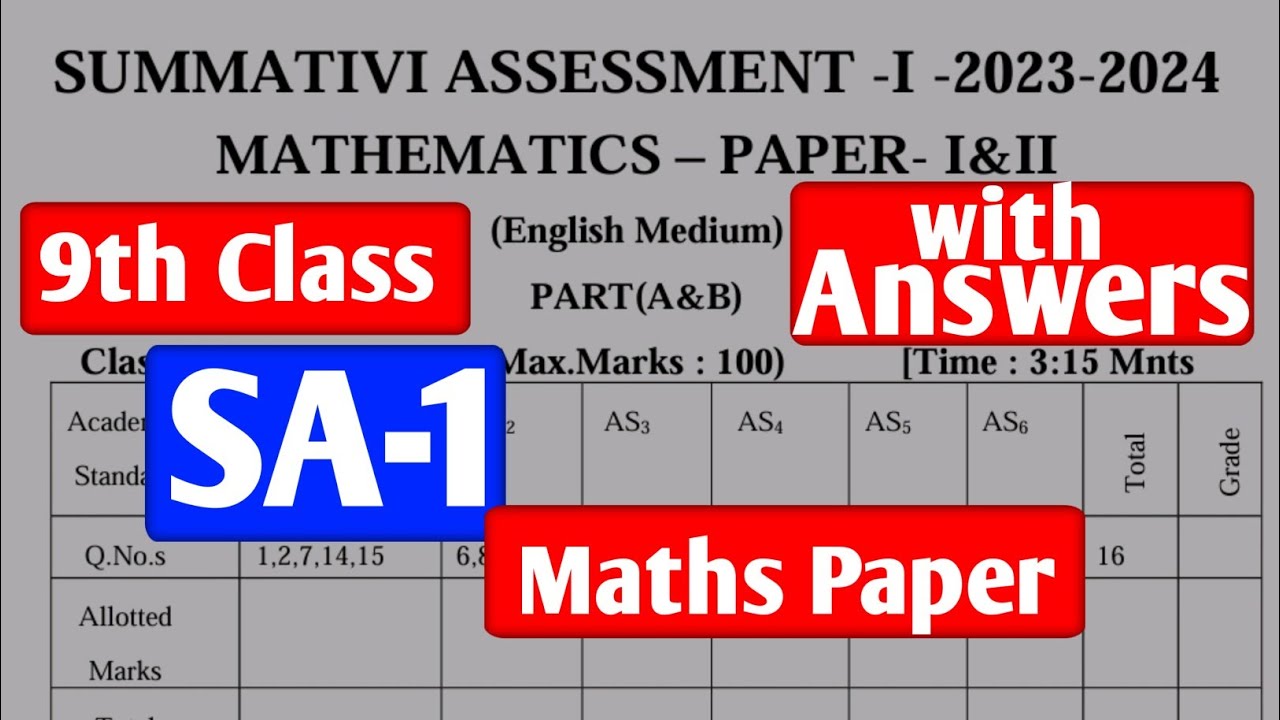 AP 9th Class Maths sa1 paper 2023-24| Important questions 2023-24|AP SA ...