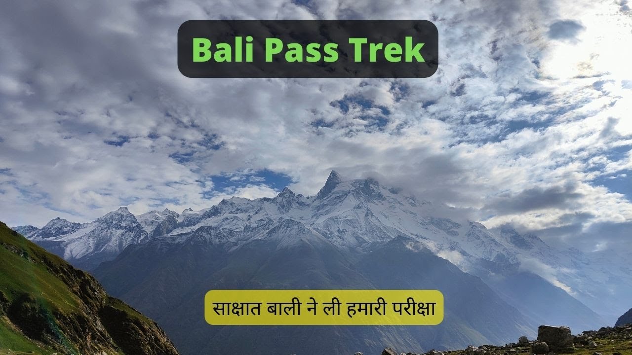 Bali Pass Trek (16200 ft) | My first 5000er | Bikat Adventures - YouTube