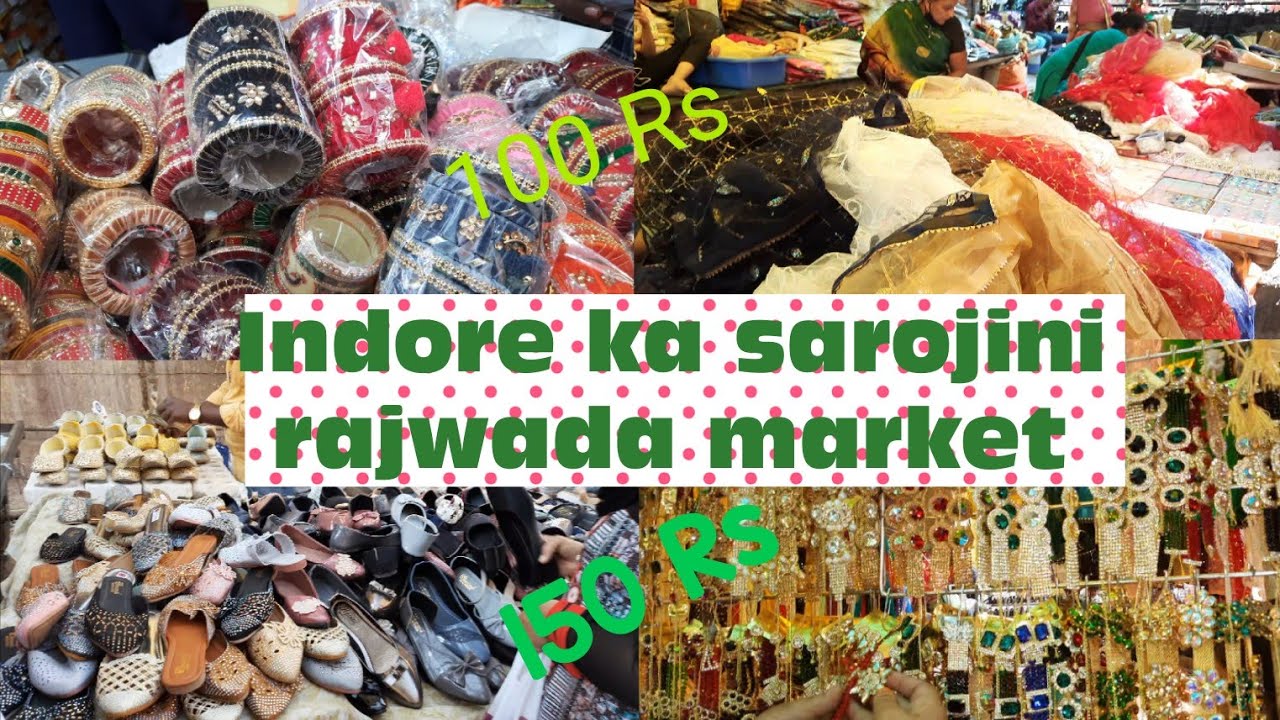 इंदौर राजवाड़ा बाजार | फेमस शॉपिंग मार्केट | Rajwada Market | All in ...