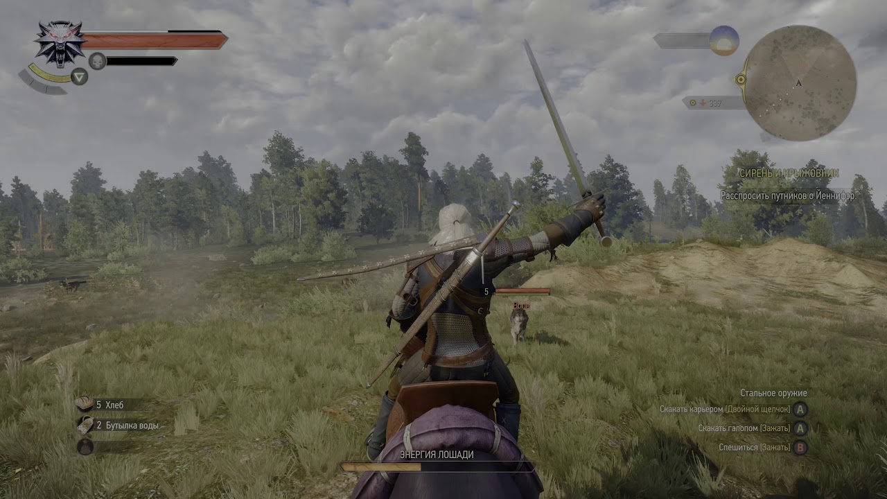 The Witcher 3 (Ведьмаг 3) gameplay / Xbox one x enhanced (4K mode ...