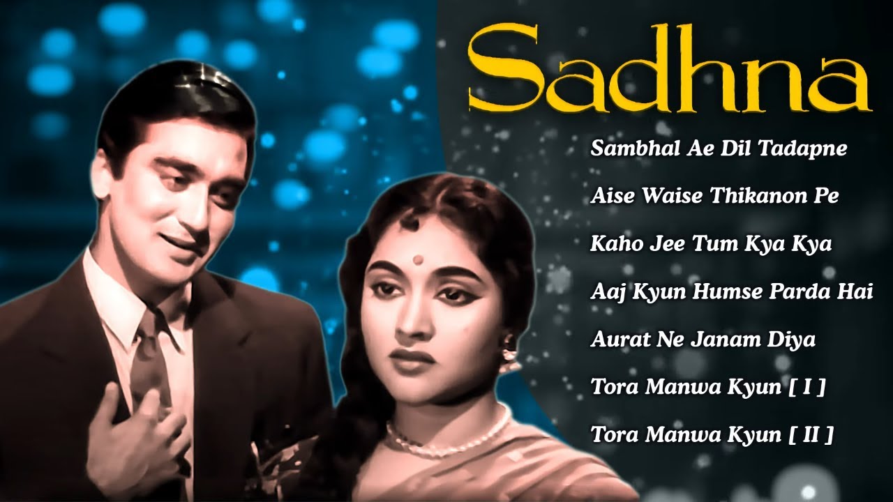 Sadhna 1958 Songs Compl - YouTube