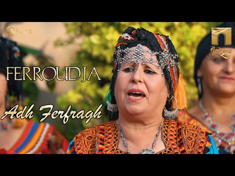 Ferroudja - Adh Ferefragh - Urar n lxalath - Chant Traditionnel Kabyle