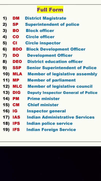 Full form of SP BO CO BDO IAS IPS IG DIG DEO |#SP #SSP #DEO #IAS #IG #DM #Shorts #viralvideo # ...
