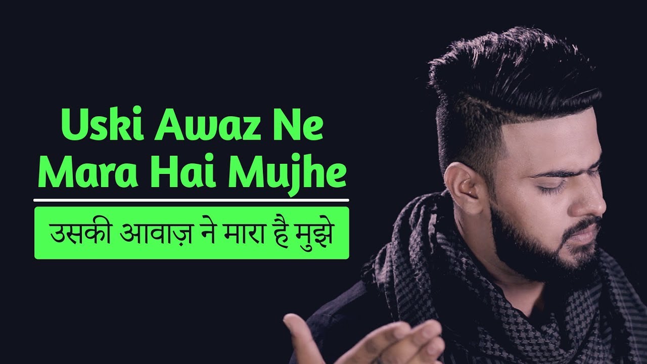 Syed Arhaan Naqvi - Uski Awaz Ne Mara Hai Muje Noha (2018) - YouTube