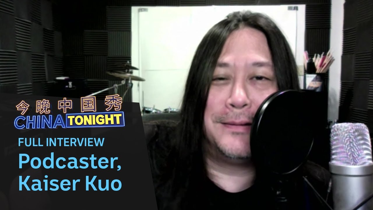 Kaiser Kuo: heavy metal rocker and podcaster (full interview) | China ...