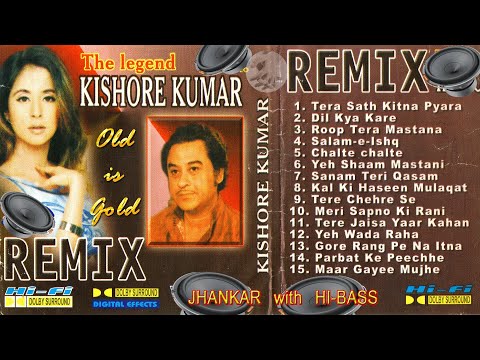 kishore kumar remix songs | jhankar beats | jukebox | dj remake | bass boosted | mashup old is gold