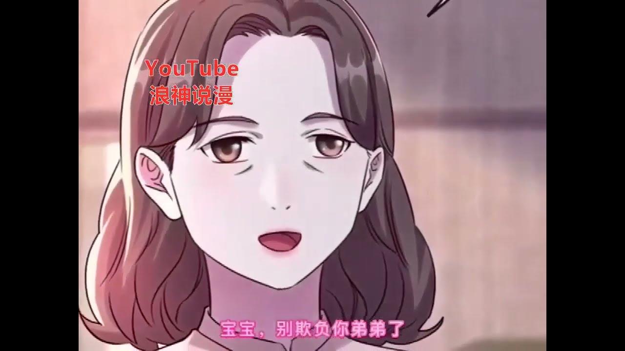 《我的姐姐是大明星》第1至300集什么?我那好吃懒做、红颜妖孽、虐我为乐的亲姐居然和我不是一个爸妈生的? 什么?她想当大明星,幸好我系统加身,妥妥的人形金手指。帮她扫平一切障碍 ! 肥猫解说