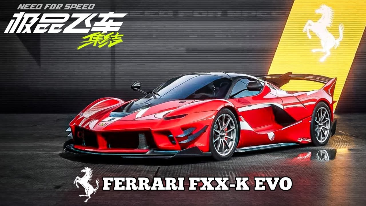 UPCOMING NEW CAR FERRARI FXX-K EVO GARAGE PREVIEW - NEED FOR SPEED ...