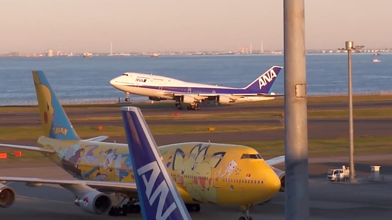 Tokyo Haneda ANA Boeing 747-400D take off - YouTube