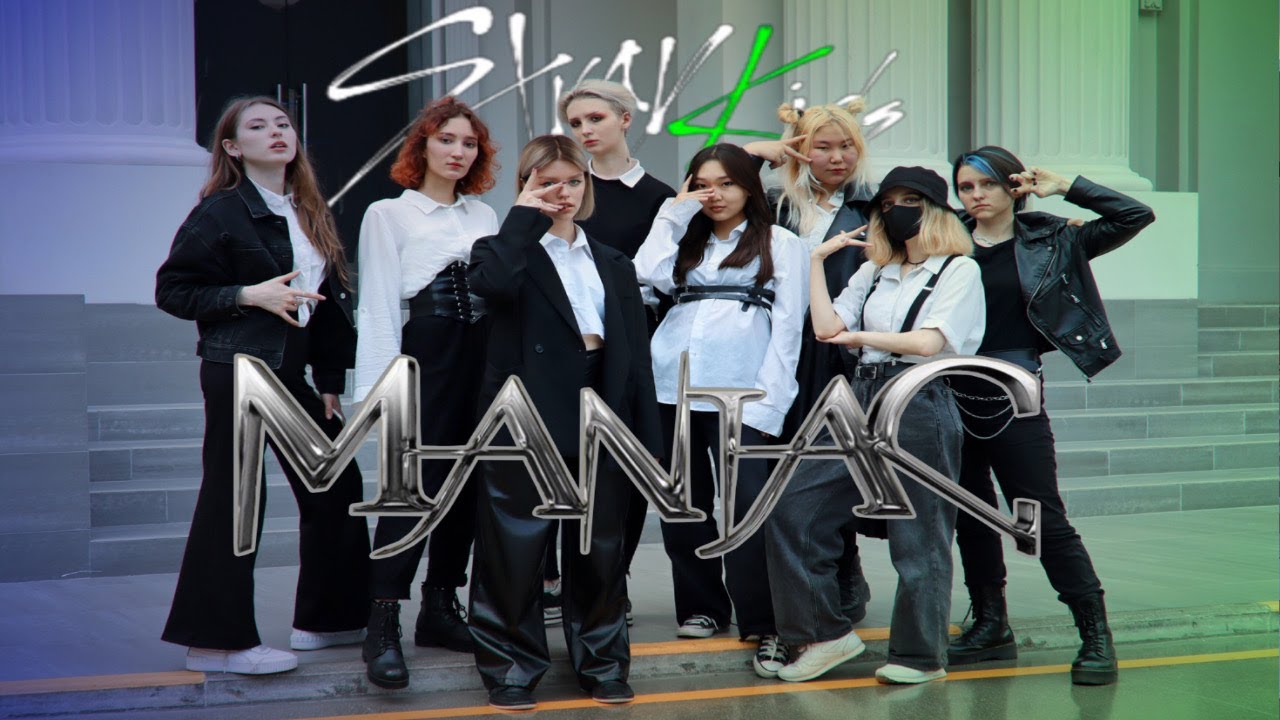 [KPOP IN PUBLIC] STRAY KIDS - ‘MANIAC’ Dance cover by YOU:TH from ...
