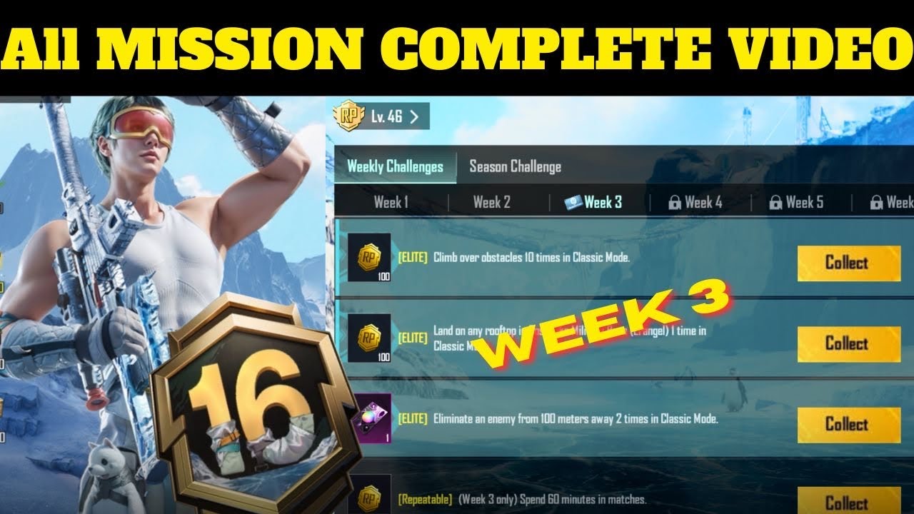 WEEK 3 A16 RP ALL MISSION COMPLETE | A16 ROYALE PASS WEEKLY MISSION ...