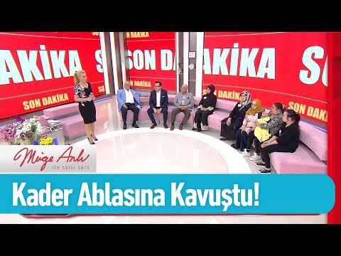 Kader ablasına kavuştu! - Müge Anlı ile Tatlı Sert 20 Haziran 2019