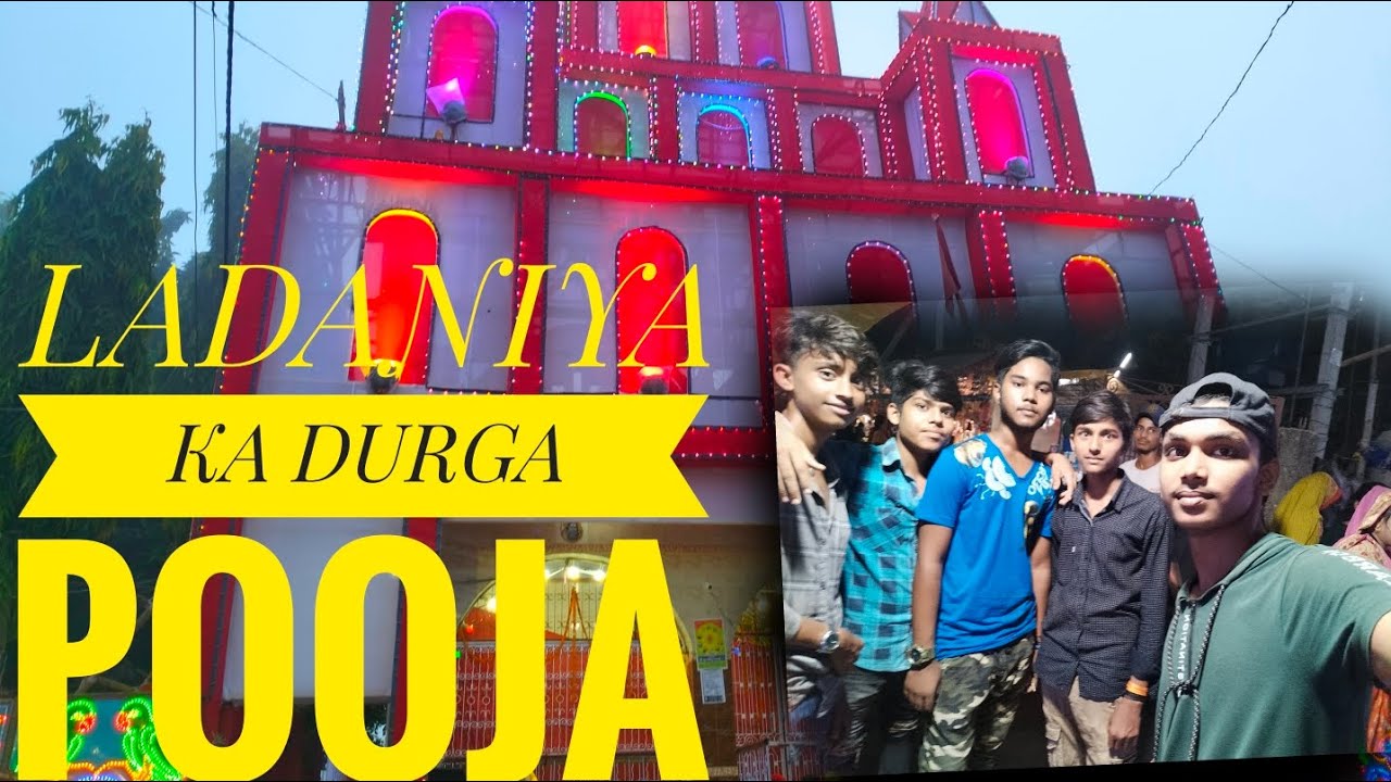 ladania Durga puja Durga mela vlog piprahi mela Nepal Madhubani Bihar ...