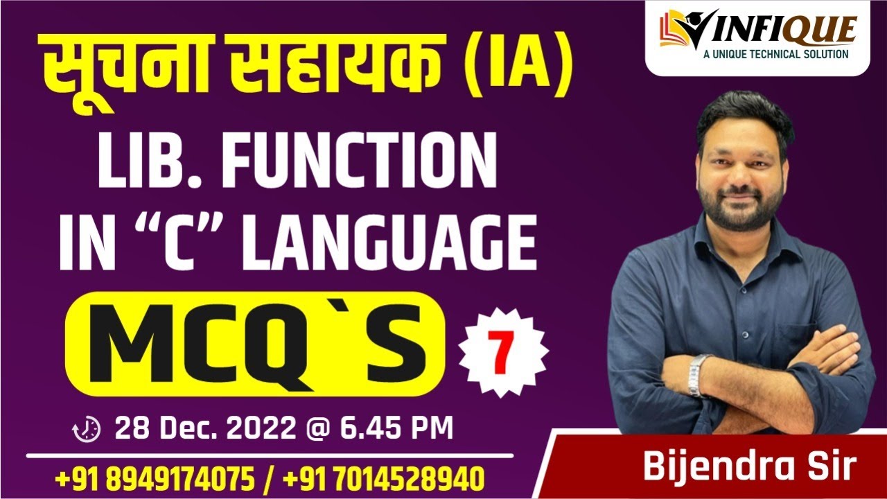 C Language Live Class 07 Newvacancy Iavacancy Informaticassistant Infiqueclasses Govtjobs 