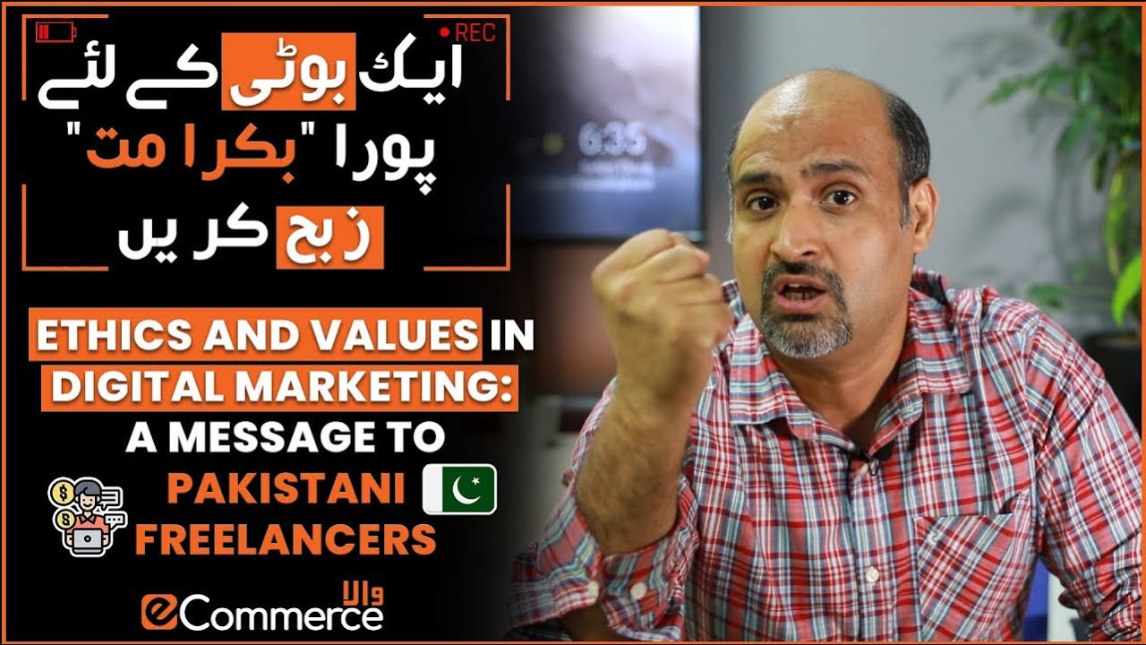 Ethics and Values in Digital Marketing A Message to Pakistani ...