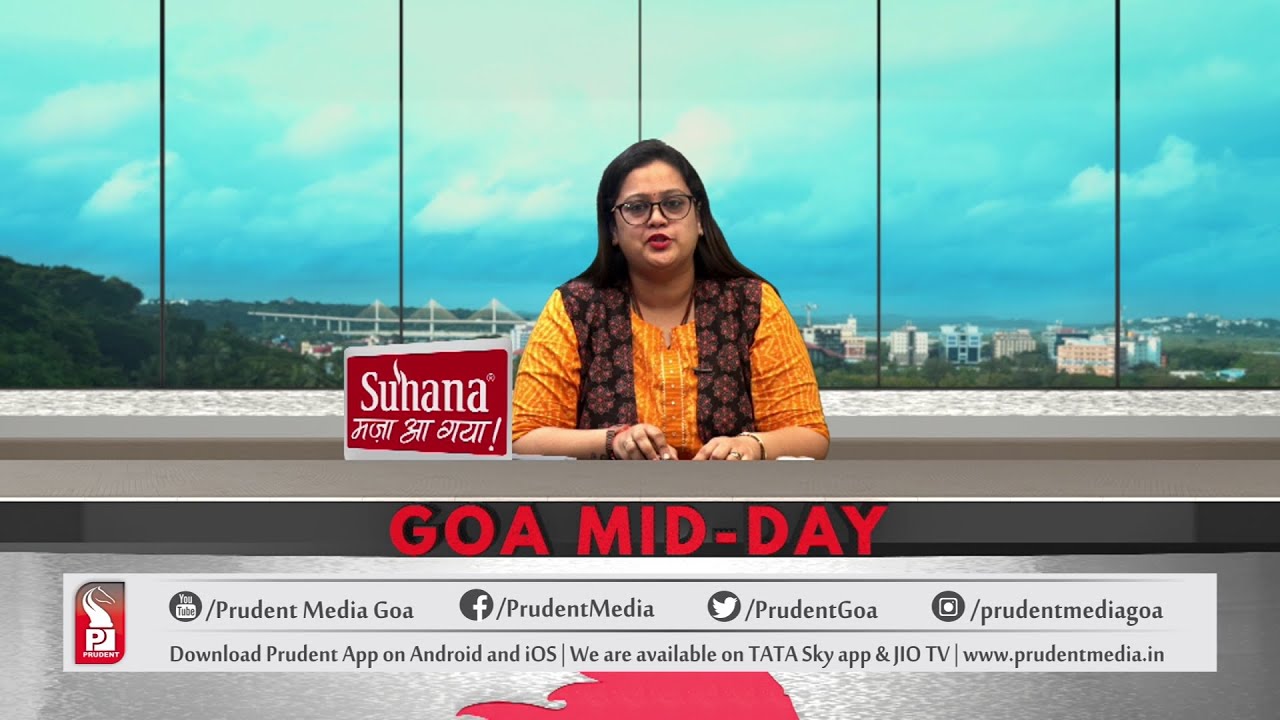 GOA MID-DAY NEWS AT NOON | Prudent Media Goa - YouTube