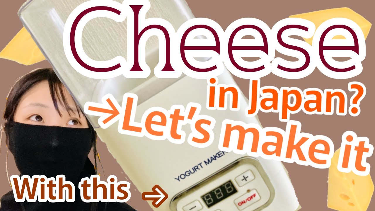 Cheese in Japan? Let's make one! Making cream cheese using yogurt maker ...