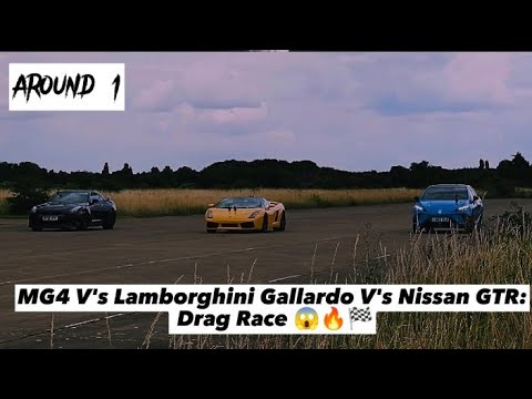 MG4 V's Lamborghini Gallardo V's Nissan GTR: Rolling Drag Race 😱🔥🏁||#shortDragRace - YouTube