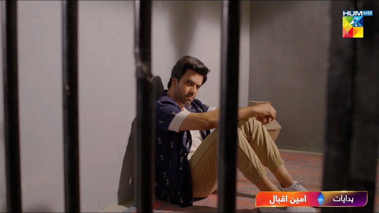 Nijaat - Episode 03 - Promo - Tonight At 8:00 PM Only On HUM TV - YouTube