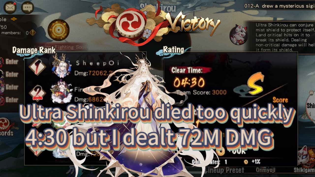 [Ultra Shinkirou] Fighting Soul | 4:30 and I dealt 72M DMG with general line-up [Onmyoji] - YouTube
