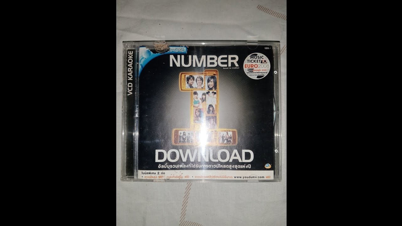 REVIEW VCD KARAOKE อัลบั้ม NUMBER 1 DOWNLOAD (2007) (Re-Print 2008 ...