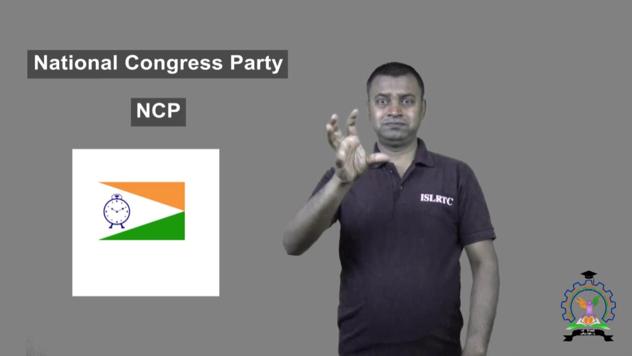 Nationalist Congress Party, NCP sign 1 - YouTube