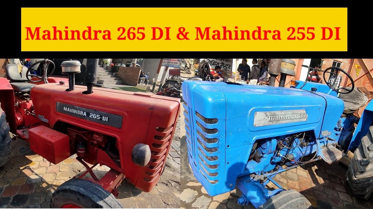 Mahindra 255 DI & 265 DI बिकाऊ@VEHICLEZONELIFE - YouTube