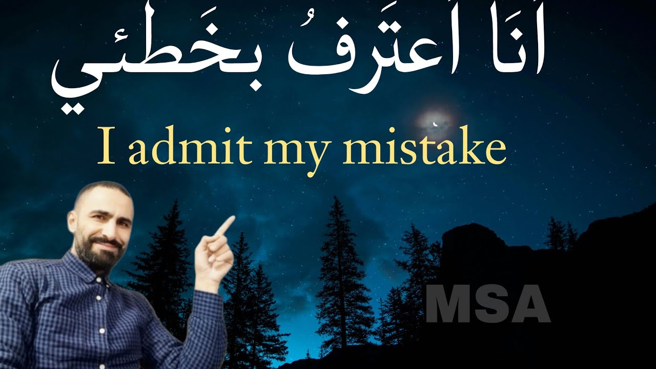 ARABIC language learning 🔥the video is for YOU - YouTube