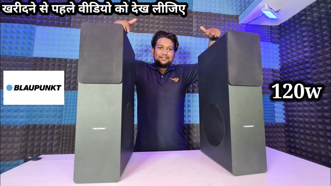 Blaupunkt TS120 Tower Speaker DETAIL SOUND BASS HDMI ARC TEST | खरीदने ...