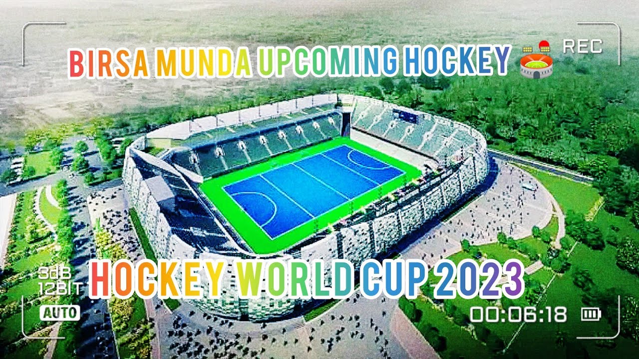 Birsa munda upcoming international stadium 🏑 🏟️||rourkela Hockey ...