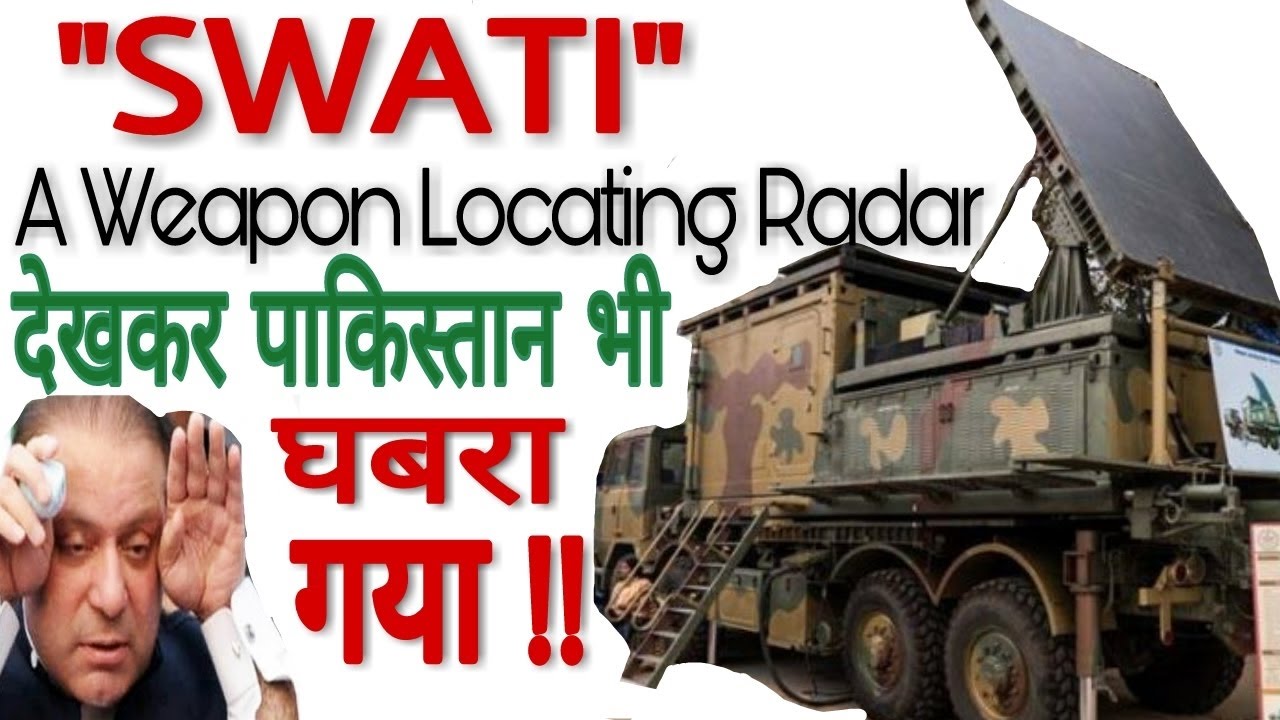 Swathi Weapon Locating Radar More Power to BSF at LOC - YouTube