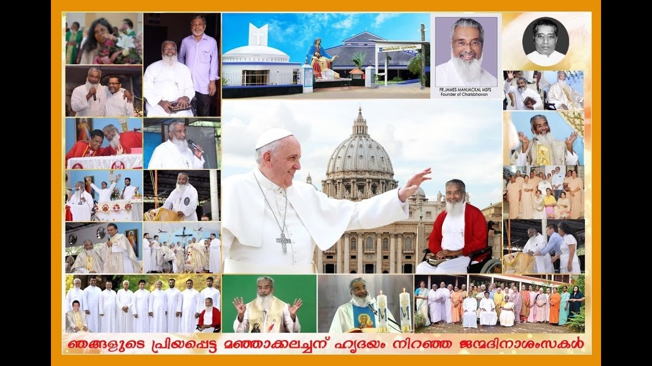 Fr. James Manjackal is 70 with 43 years of ministery - YouTube